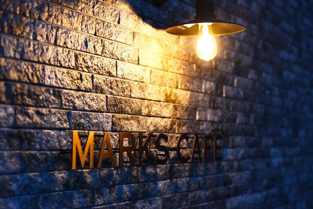 MARKS CAFE 公式ホームページ マークスカフェ – 名古屋市熱田区の真っ白な外観が目印のカフェです